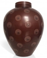 Solberg Vase von Nils Thorsson I Aluminia | Markanto
